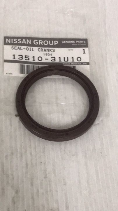 ซีลข้อเหวี่ยงหน้า NISSAN CIFIRO A32,A33 ใช้ได้ทั้งเครื่อง 2000 ซีซี และ ...