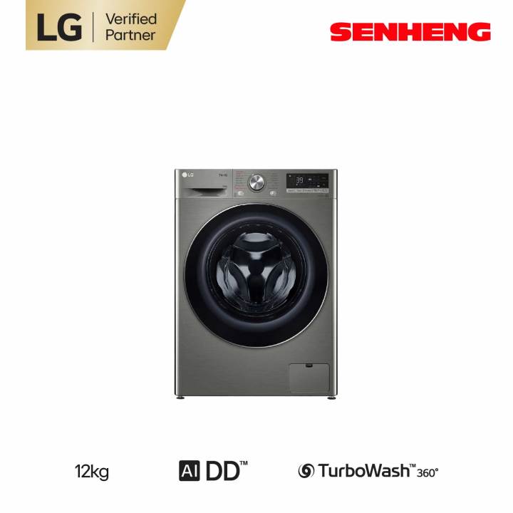 LG 12kg Front Load Washer FV1412S3P with AI Direct Drive™ & TurboWash ...