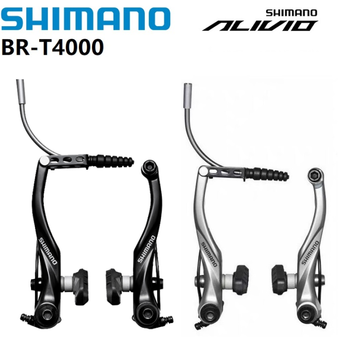 Shimano Alivio BR T4000 V ชุดคาลิปเปอร์เบรกจักรยาน BR-T4000 BR-M422 ...