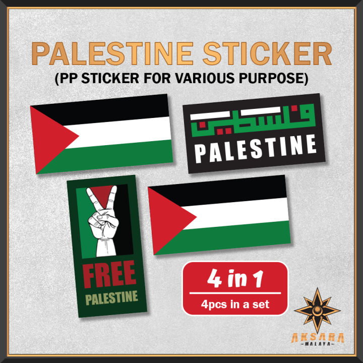 Palestine Sticker 4 IN 1 | Lazada