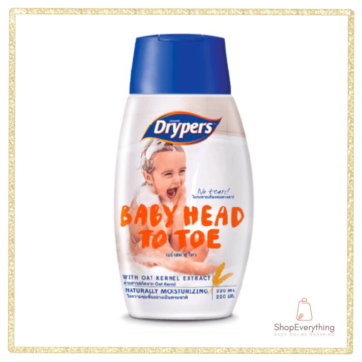 Drypers Baby Head to Toe, 220ml | Lazada PH