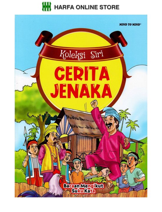 BUKU CERITA KANAK-KANAK : KOLEKSI SIRI CERITA JENAKA ( Bacaan Mengikut ...