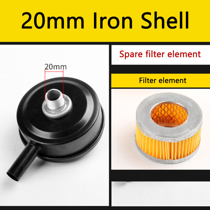 Air Compressor Muffler Noise Reducer Air Filter Silencer 20mm Intake ... Air Compressor Muffler Noise Reducer Air Filter Silencer 20mm Intake ...