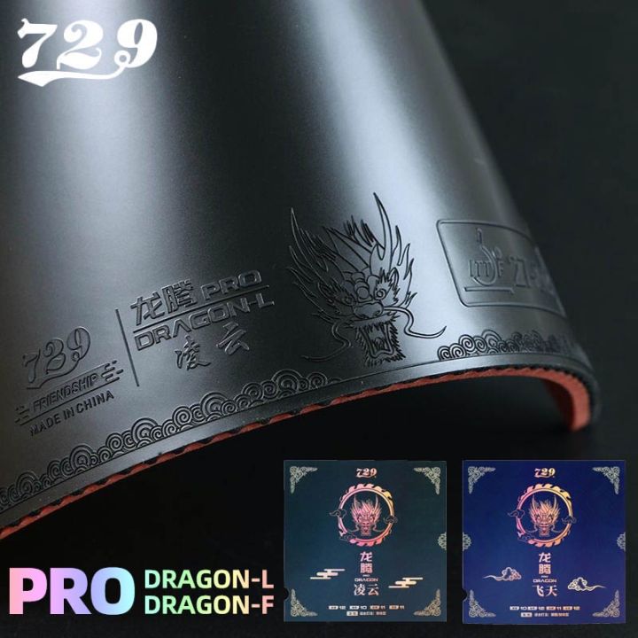 Friendship 729 Pro Dragon F Pro Dragon L Cao Su Bóng Bàn Đặc Biệt Kỷ Niệm 50 Năm | Lazada.vn
