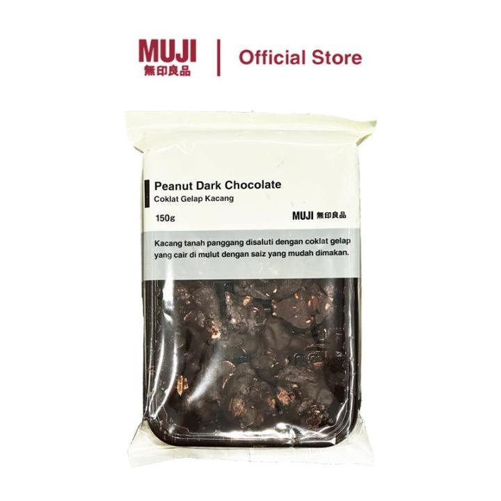 [NEW ARRIVAL] HALAL MUJI Peanut Dark Chocolate Confectionery 150g | Lazada