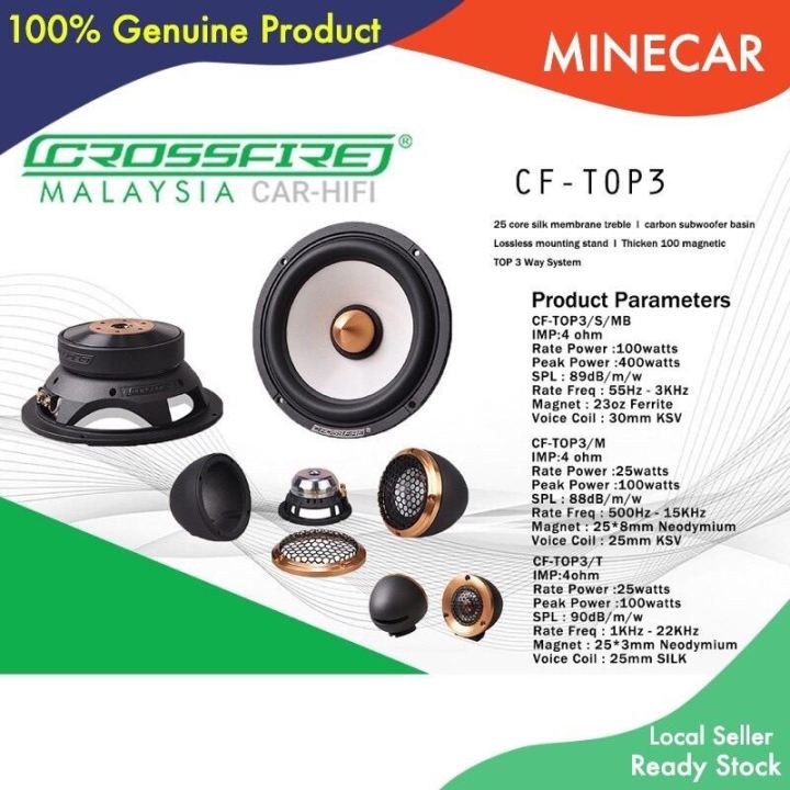CROSSFIRE CF-TOP 3 WAY CAR SPEAKER | Lazada