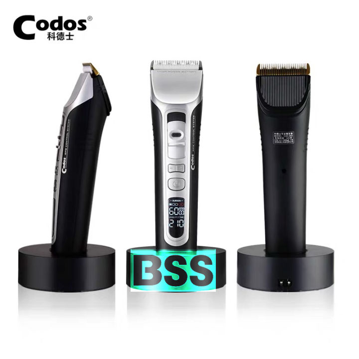 Codos CHC-968 Wireless Hair Clipper | Strong Motor | Barber ...