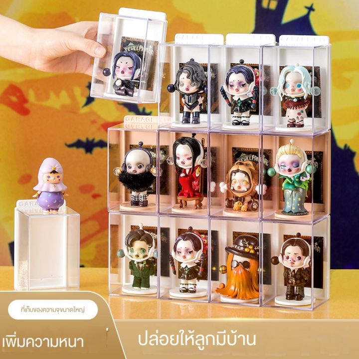 labubu Display Rack Dustproof Storage Box Transparent Hand Display ...