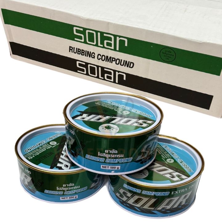 Solar Rubbing Compound Extra 100 ยาขัดโซล่า ยาขัดหยาบ เนื้อละเอียด ...