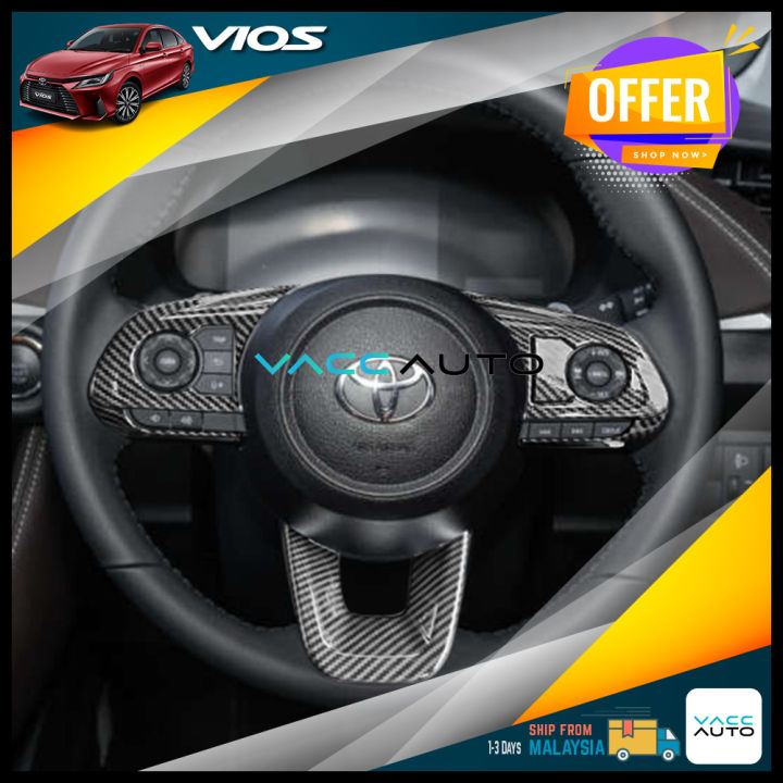 Toyota Vios AC100 Steering Wheel Panel Lining Protector Carbon NGC102 ...