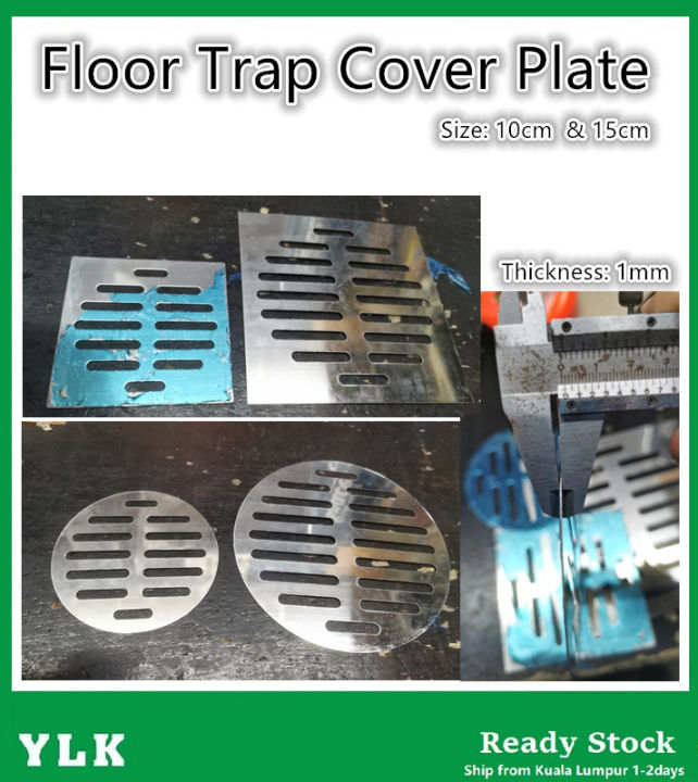YLK Stainless Steel Flat Plate Cover OUTDOOR / INDOOR FLOOR TRAP ...