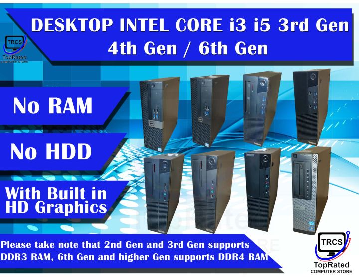 Desktop Computer Slim type (Branded) i3 i5 3rd 4th 6th Gen No RAM No ...