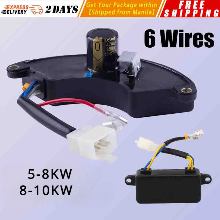 AVR Automatic Voltage Regulator Rectifier Gasoline Generator 2-3KW, 5 ...