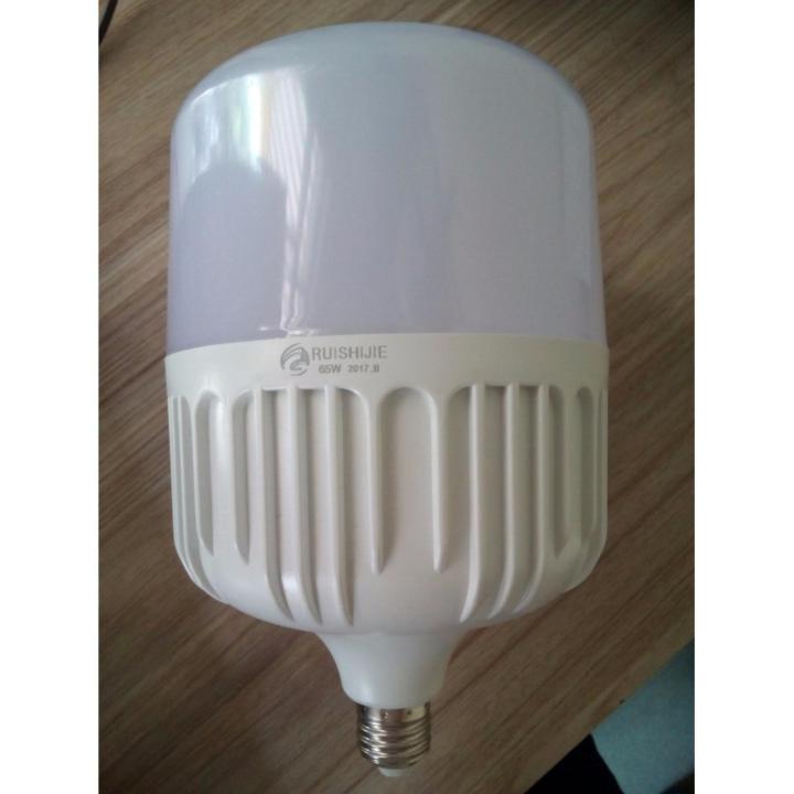 [NTT] Bóng đèn Led ngoài trời LED-65W | Lazada.vn