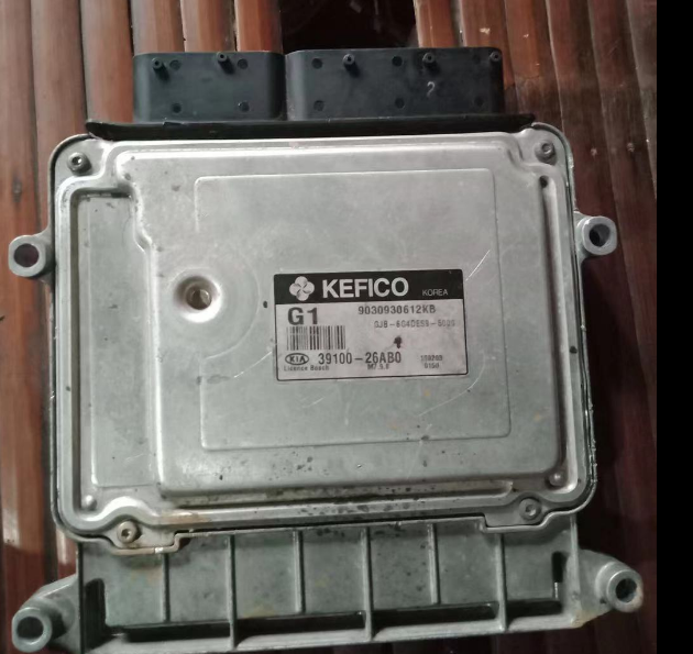 Kia ECU 39100-26AB0 M7.9.8 w-w | Lazada PH