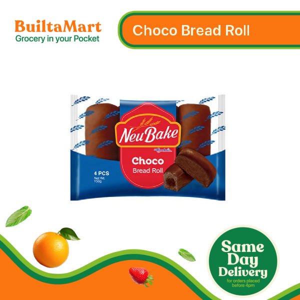 Gardenia Neubake Choco Bread Roll (150g) | Lazada PH