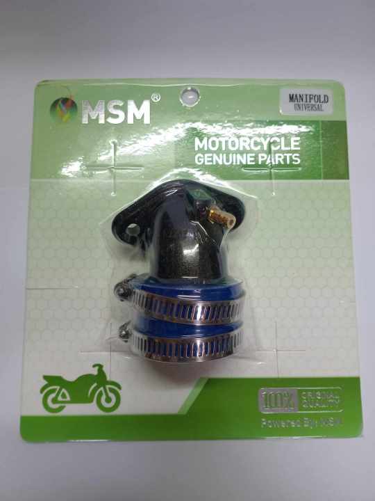 MSM UNIVERSAL MANIFOLD FOR MOTORCYCLE (MF-UNIVMSM) | Lazada PH