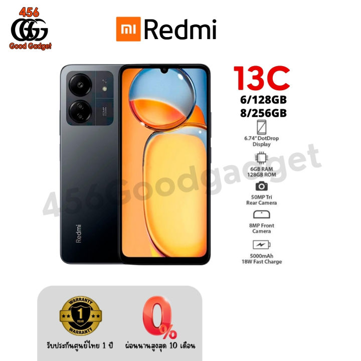 Redmi 13C 6GB+128GB/8GB+256GB แบตเตอรี่ 5000mAh หน้าจอ 90Hz FHD+ รับประกัน 1ปี | Lazada.co.th