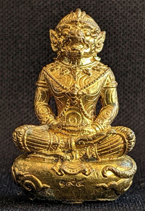 Hanuman Maha Prap Khum Phon, Luang Phor Sakorn. Wat Nong Krab 2559 ...