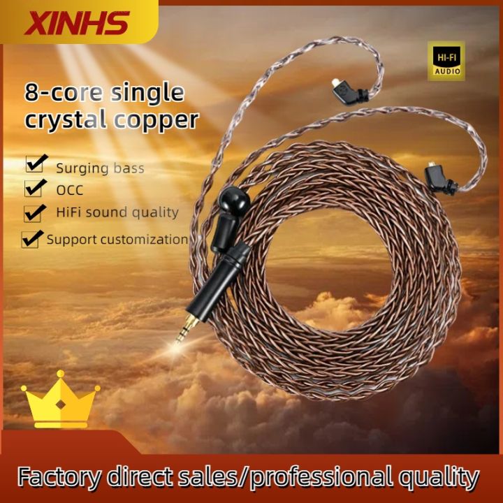 XINHS-66 8-core Silver Plated Copper Cable Upgrade Wire HiFI Headphone ...