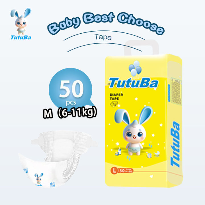 TUTUBA 50pcs Baby Diaper Tapes M Medium Disposable Diapers | Lazada PH