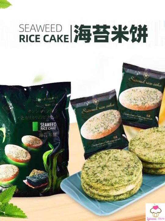 Bánh gạo rong biển Binghou Seaweed Rice Cake HONGKONG - GÓI 168gr ...