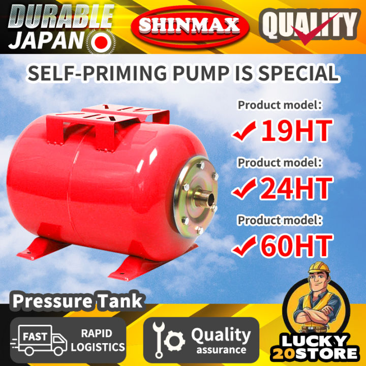 【SHINMAX】Bladder Tank Horizontal Type 4.5Gal/6Gal/14 Gallons Pressure ...