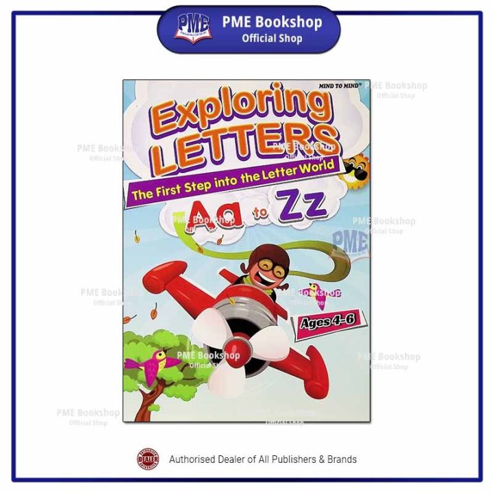 【PME Bookshop】 Mind to Mind: Exploring Letters Aa to Zz | Ages 4-6 ...
