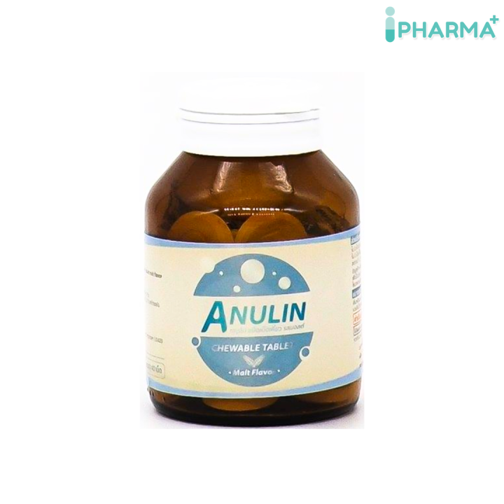 Anulin (เอนูลิน) Inulin (อินนูลิน) Prebiotic (พรีไบโอติก) 40 เม็ด [IIPP ...