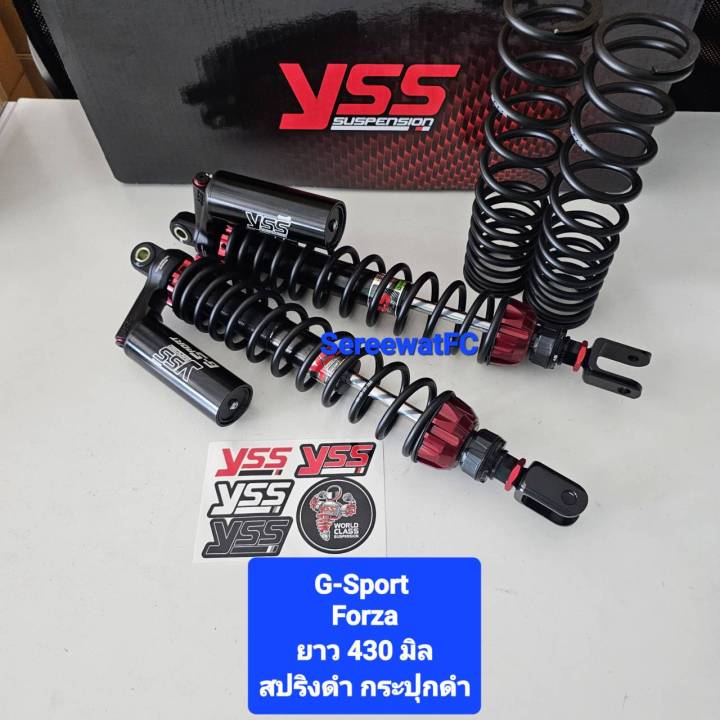 มีสปริงให้เลือกหลายสี โช้คหลัง YSS Forza Forza300 Forza350 G-Sport ยาว ...