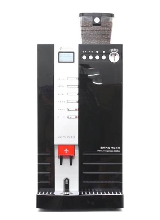 Venusta DSK-LX 700 - Fully Automatic Coffee Machines | Lazada