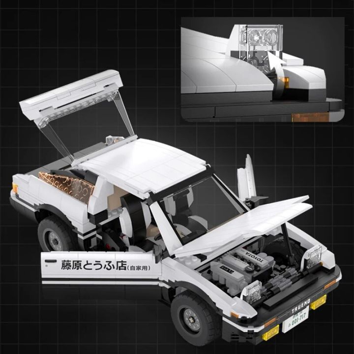 Cada 1324Pcs Bricks DIY 3D Assembly Model Car Building Blocks City ...