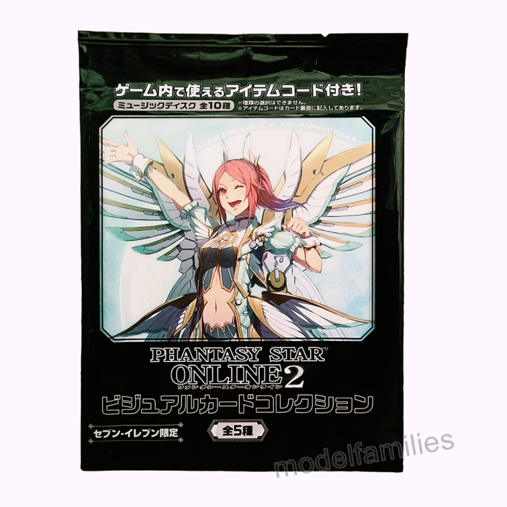 [ใหม่/มือ1] Quna Phantasy Star Online 2 Shikishi Art ชิกิชิ แผ่นลายเซ็น ...