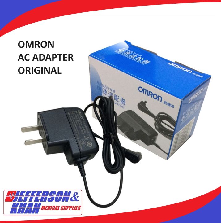 Omron Blood Pressure Monitor Adaptor Omron AC Adapter for Omron BP HEM ...