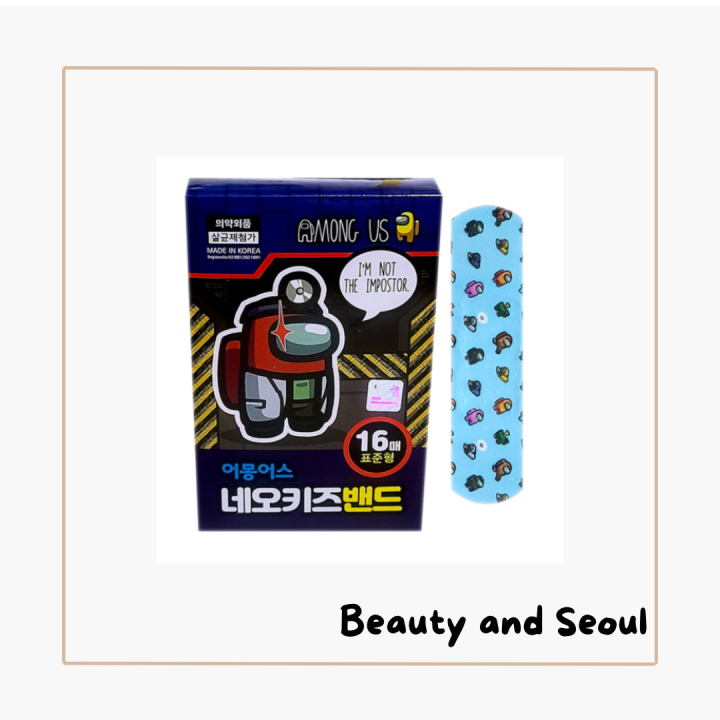 DAISO KOREA BANDAGE - Neo Kids Band Among Us Character Band Standard ...