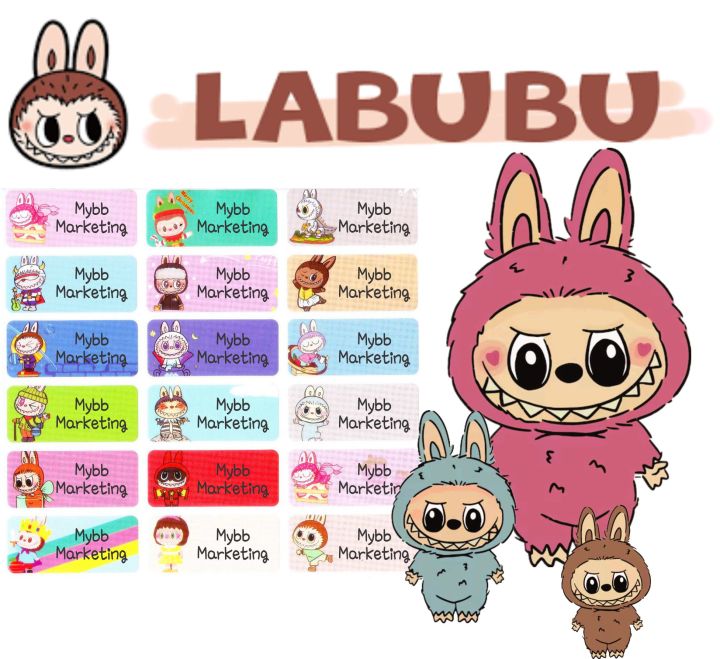 Labubu Name Sticker | Lazada
