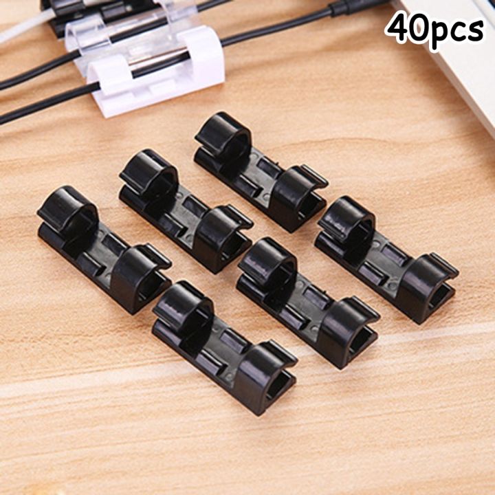40 X Self Adhesive Cable Clip Mount Wire Organiser Sticky Back Table ...