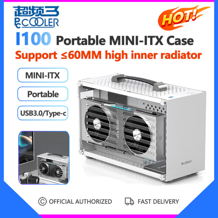Pccooler I100 MINI ITX Case Computer Aluminum Suitcase Small Desktop ...