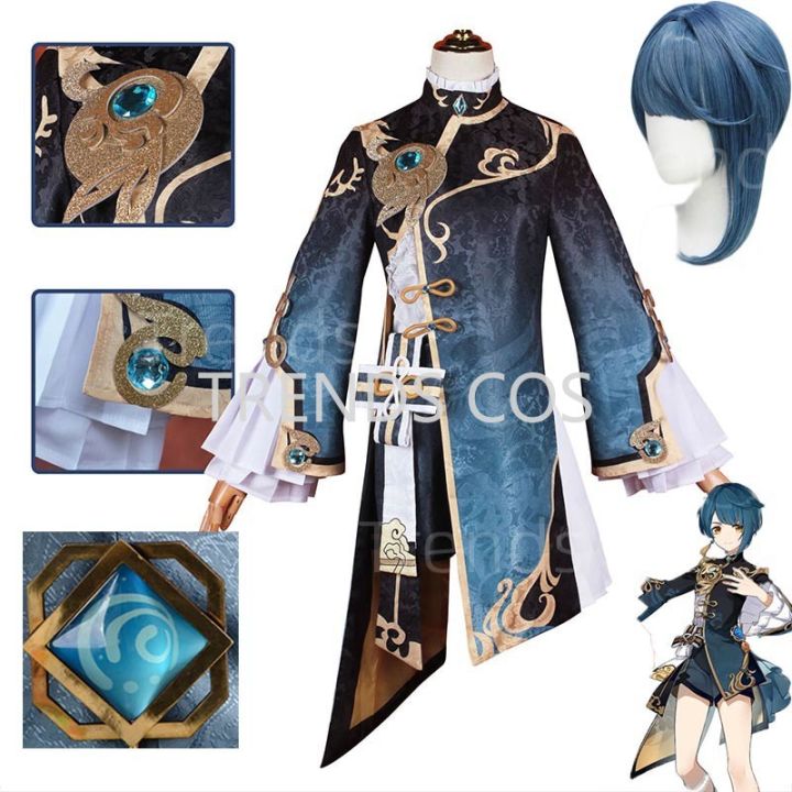 🎁 ️ Game Genshin Impact Xing Qiu Cosplay Costume Xingqiu Genshin Full ...