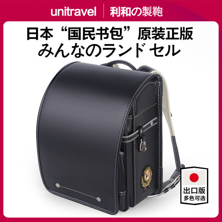 Japanese children, a primary school pupil's school bag private super ...