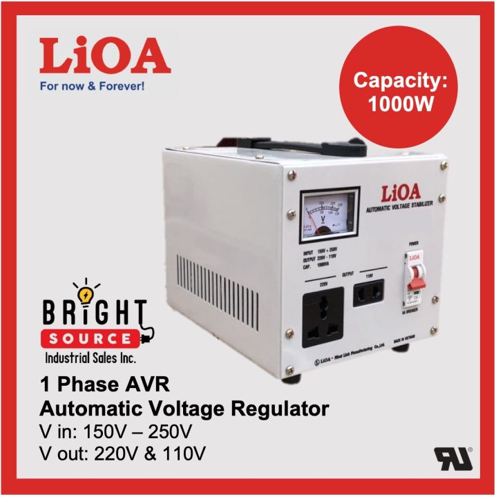 AVR 1000W AVR 1KW LiOA Automatic Voltage Regulator 1000W SH-1000 II ...