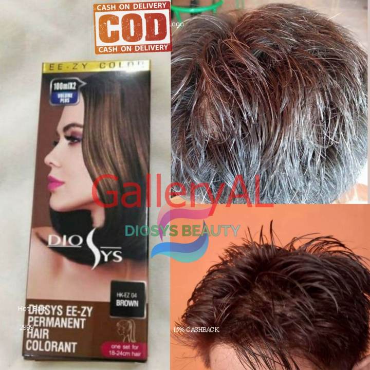 Cat rambut hair color Diosys 100ml Warna Brown semir rambut original ...