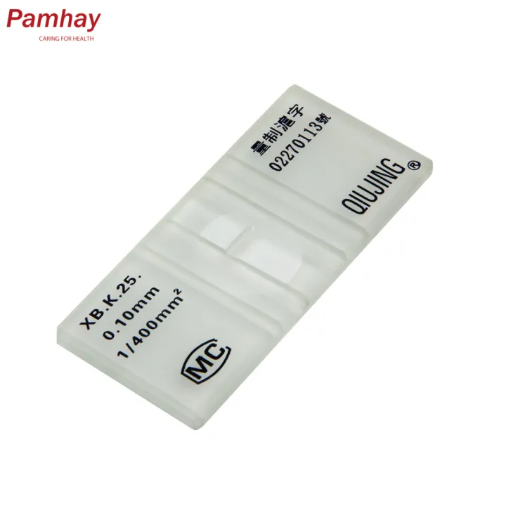 Improved Neubauer Hemocytometer Hemacytometer Blood Cell Counting ...