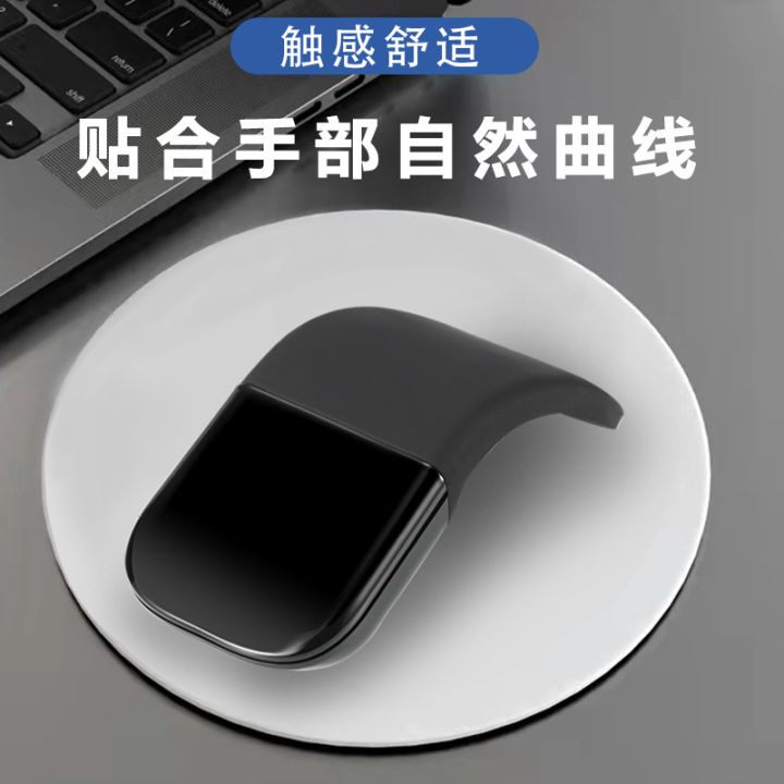 Wireless ultra-thin foldable Bluetooth touch high aesthetic flat laptop ...