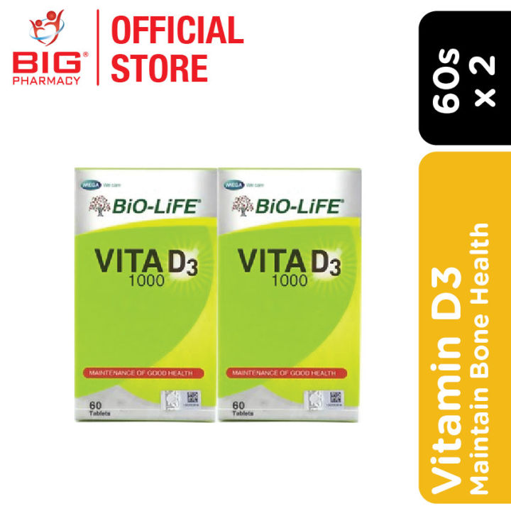 Bio-Life Vitamin D3 60S X 2 | Lazada