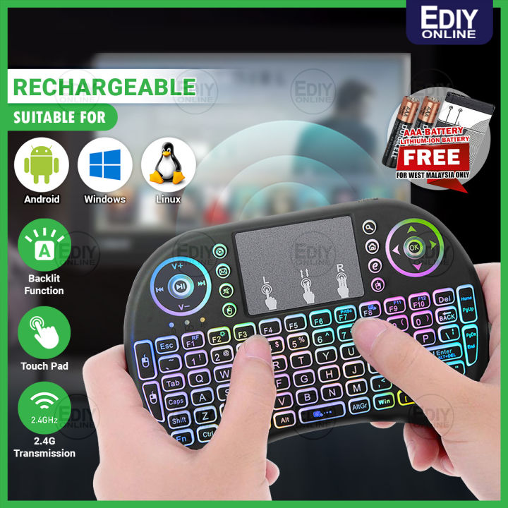 I8 AIR MOUSE FLY MOUSE USB WIRELESS KEYBOARD TOUCHPAD KEYPAD REMOTE ...