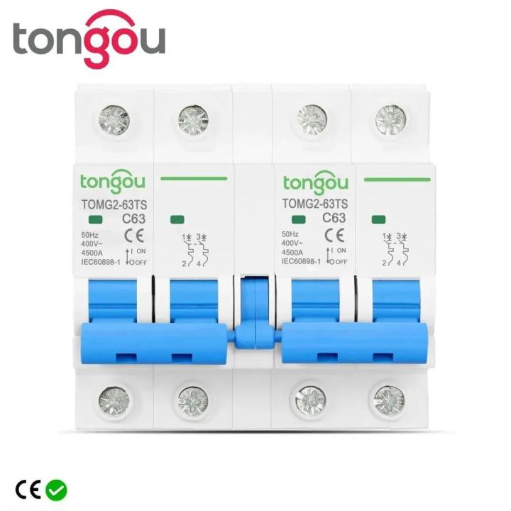 TONGOU 2P 63A MTS Dual Power Manual Transfer Switch Circuit Breaker MCB ...
