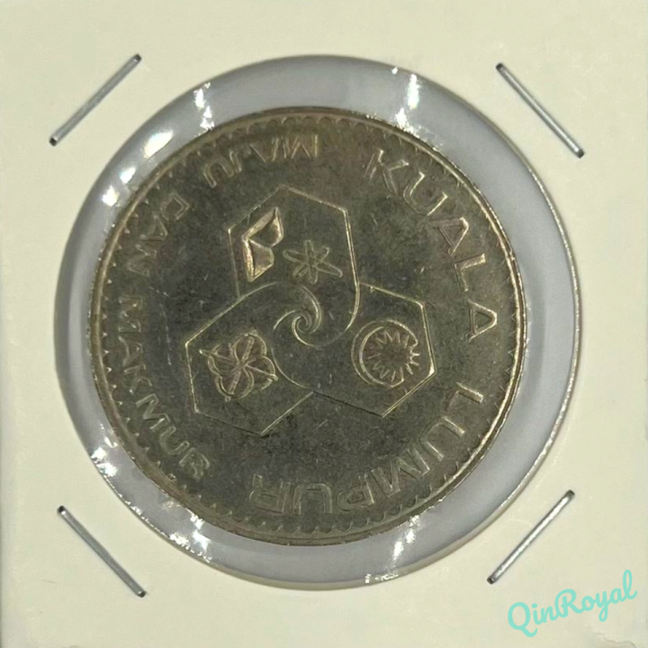 Malaysia RM1 Coin 1972 | Penganugerahan Taraf Bandaraya KL ...
