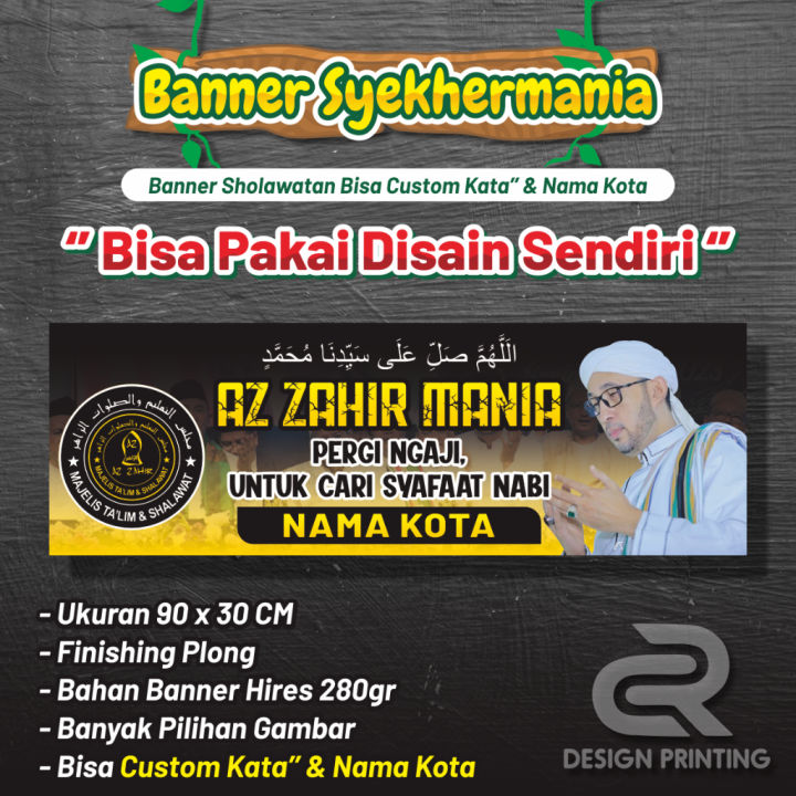 Banner Syekhermania // Banner Az Zahir Mania // Banner Sabilu Taubah ...