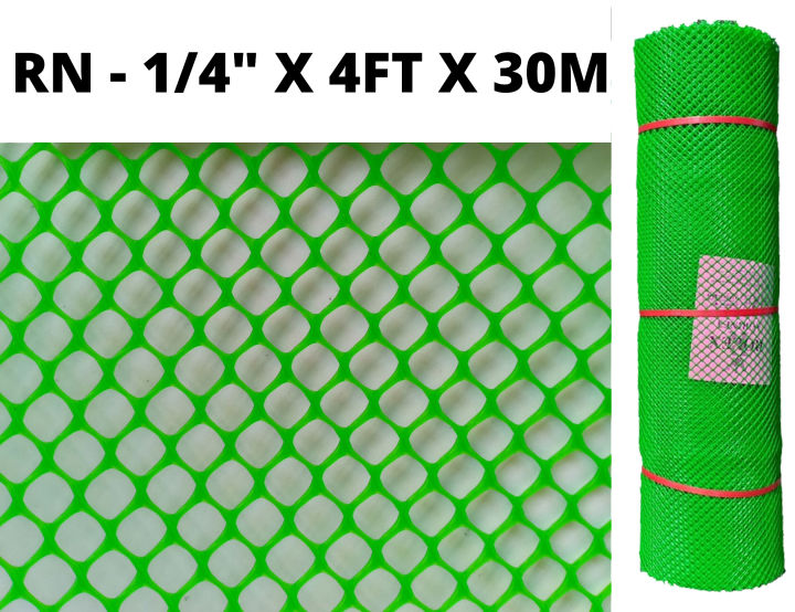 1/4" x 4ft x 30m Plastic Screen ROLEXAGRINET , Polyethylene Screen ...